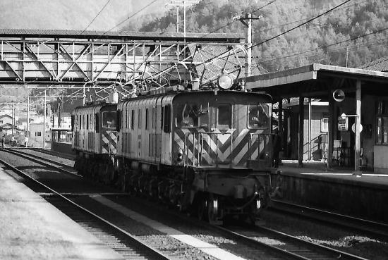 瀬野機関区 EF59(1)